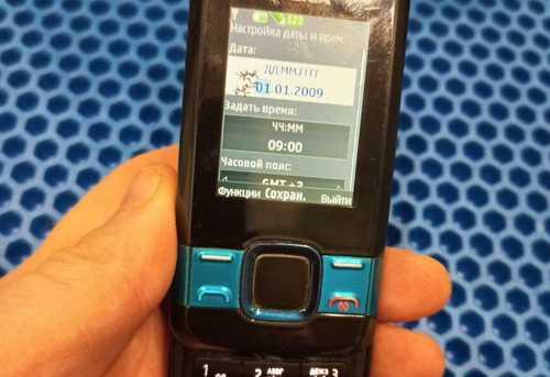 Nokia 7100 Supernova