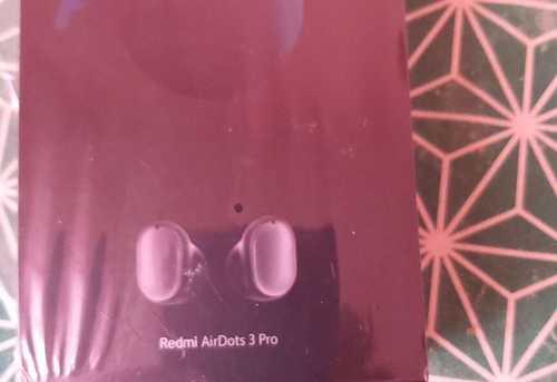 Коробка Redmi AirDots 3 pro