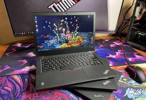 Thinkpad A485 Ryzen 5 pro + 8Ram + 256SSD