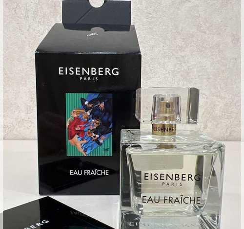 Eisenberg Eau Fraiche