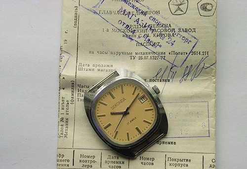 Часы Полёт Sekonda 2614 с документами