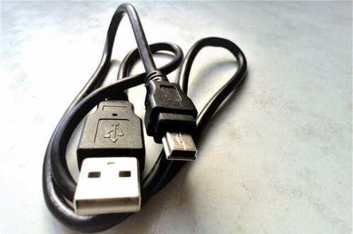 Кабель USB - mini USB новый