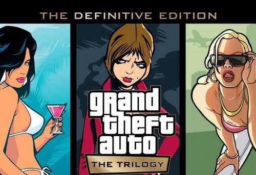 GTA Trilogy The Definitive Edition PS4 & PS5