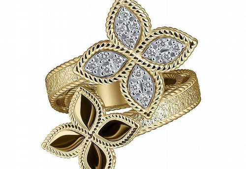 Дизайнерское кольцо с бриллиантами и рубином
