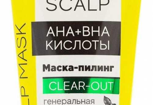 Маска-пилинг для кожи головы Золотой Шелк генераль