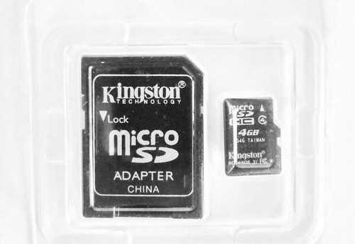 Флешка micro sd 4Гб с адаптером