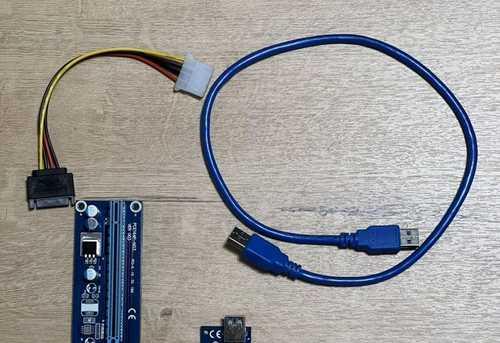 Райзер pci-e molex (4pin)