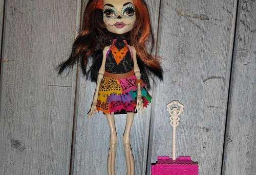 Monster high Скелита