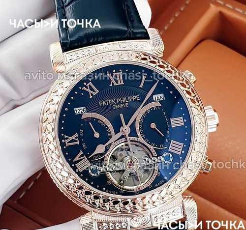 Наручные часы Patek Philippe Grand