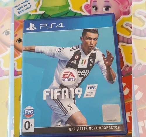 Fifa 19 ps4