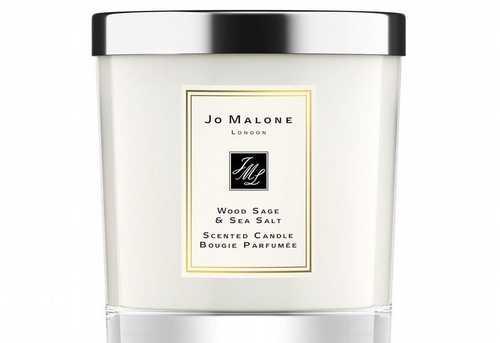 Jo Malone Wood Sage & Sea Salt Свеча парфюмированн