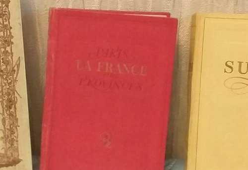 Книга "Almanacco Toscano"