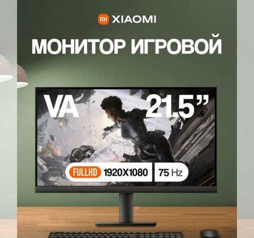 Игровой монитор xiaomi redmi