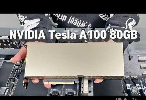 Видеокарта nvidia Tesla A100 PCIe Gen4, 80GB, 300W