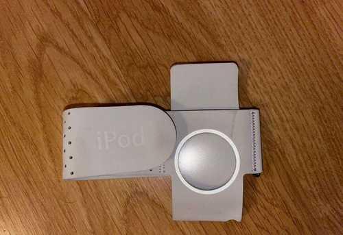 Чехол для iPod nano на руку