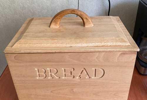 Хлебница деревянная большая