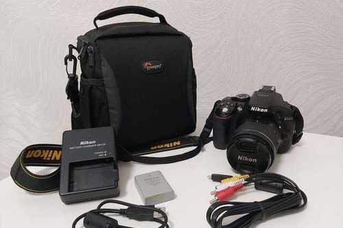 Nikon D5300 AF-P 18-55 kit