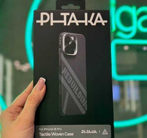 Pitaka Tactile Woven iPhone 16 Pro Re-tros Rebuild