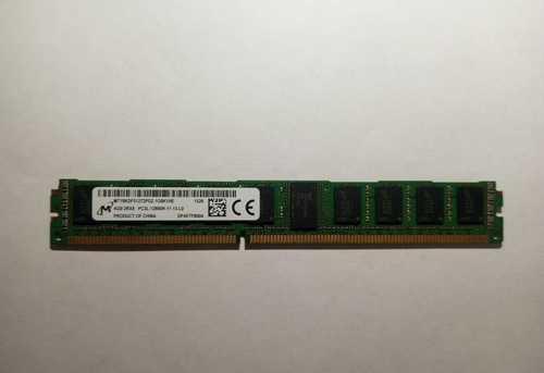 Оперативная память ddr3 4gb 10 штук