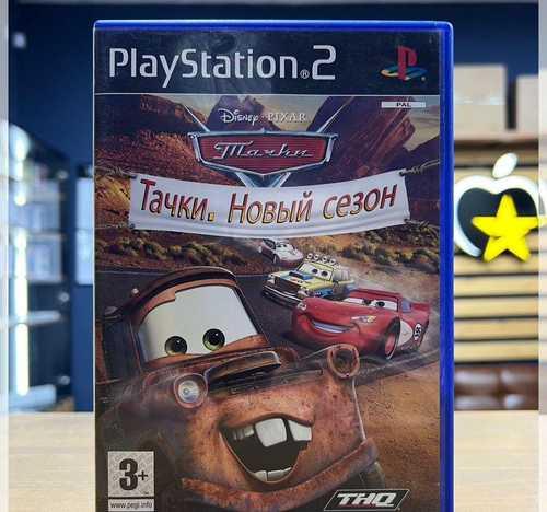 Тачки Новый Сезон Cars Mater-National Championship