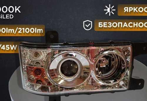 Фара Камаз 65115 со светодиодной линзой