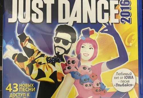 Just dance 2016 ps4