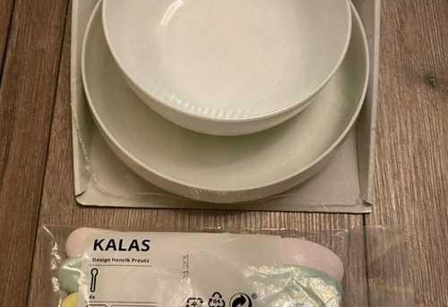 Комплект для детского кормления IKEA