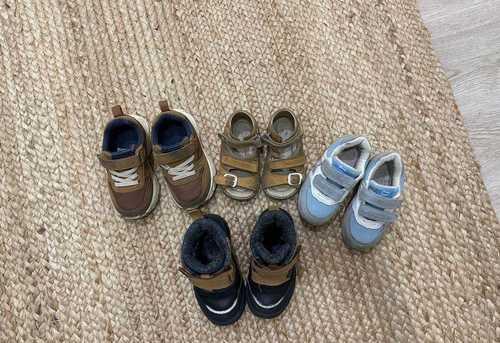Комплект детской обуви