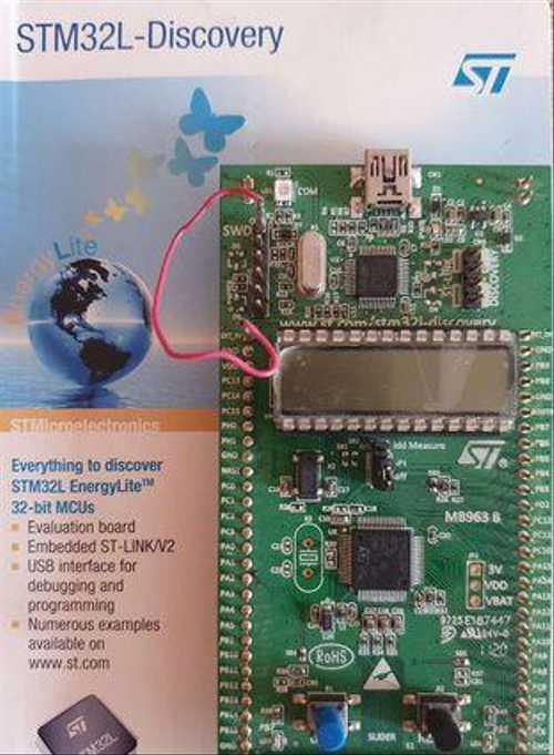 Отладочная плата Stm32l discovery