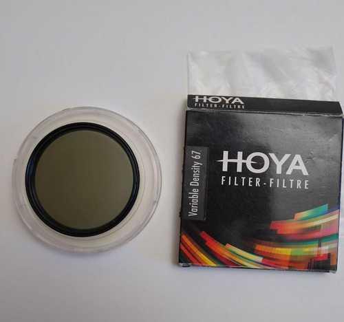 Светофильтр hoya Variable Density 67 мм