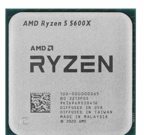 Ryzen 5 5600x