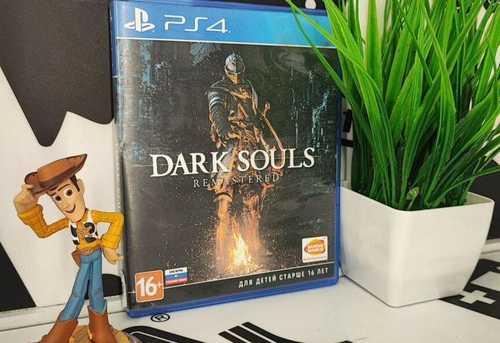 Dark Souls Remastered (PS4) Б/У