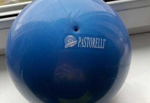 Гимнастический мяч Pastorelli 18