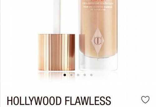 Charlotte tilbury Hollywood flawless filter