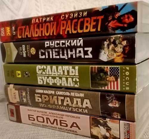 Видеокассеты vhs б/у