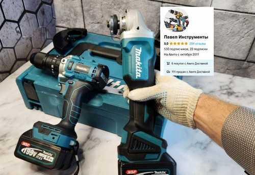 Шуруповерт makita 110 + ушм набор акб