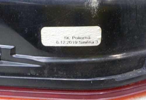 Фонарь задний левый внутренний на Jaguar XE T4N254