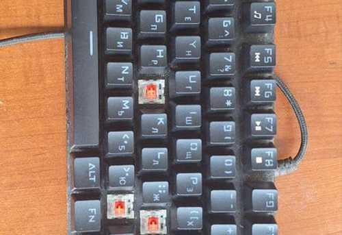 Qcyber dominator tkl клавиатура