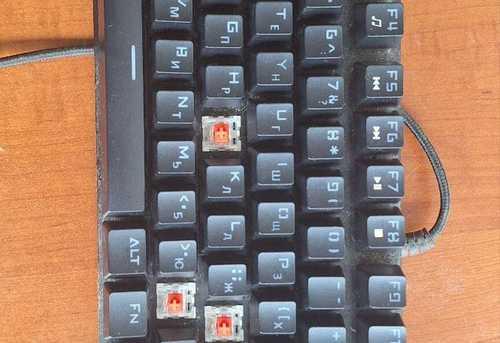 Qcyber dominator tkl клавиатура