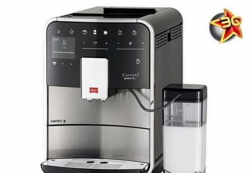 Кофемашина Melitta Caffeo Barista T Smart SST F840