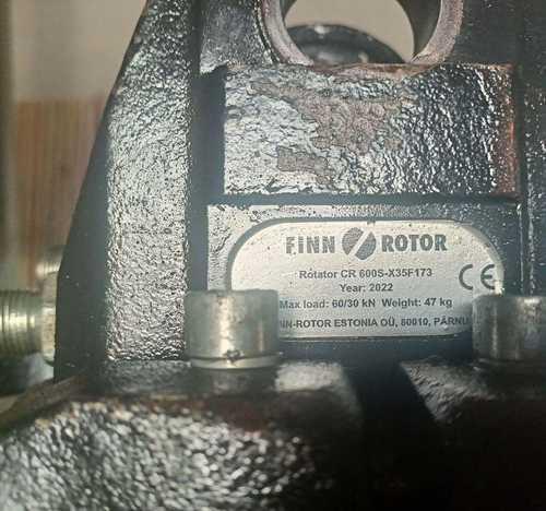 Ротатор cr 600s-x35f173