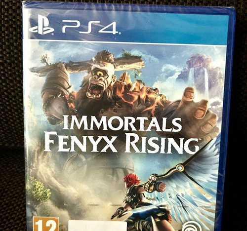 Диск Immortals: Fenyx Rising (ps4/ps5) Новый