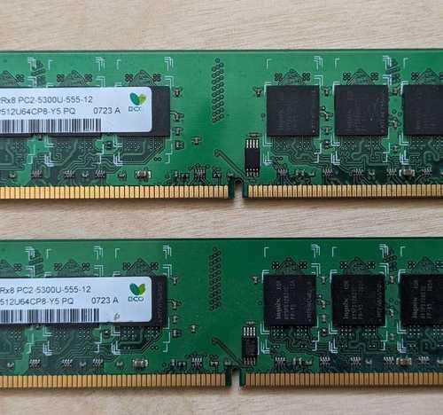 Оперативная память hynix DDR2 1gb (2шт.)