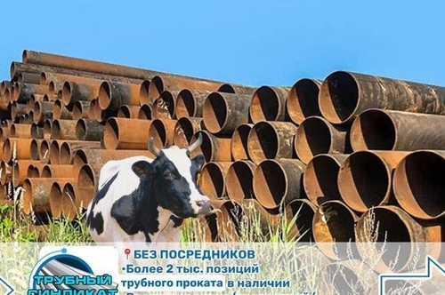 Труба 219 восстановленная