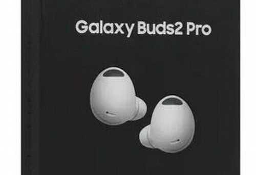 Наушники TWS Samsung Galaxy Buds 2 Pro белый