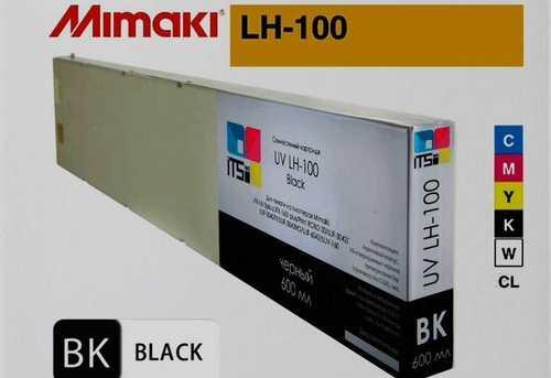 Картридж LH-100 black для Mimaki