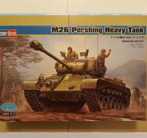 Сборная модель танка M26 Perching, 1/35