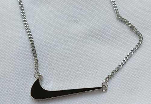 Подвеска nike
