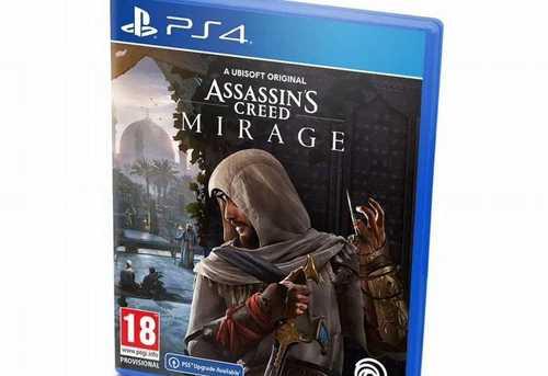 Assassin's Creed: Мираж (PS4)