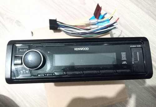 Автомагнитола Kenwood KMM-105RY